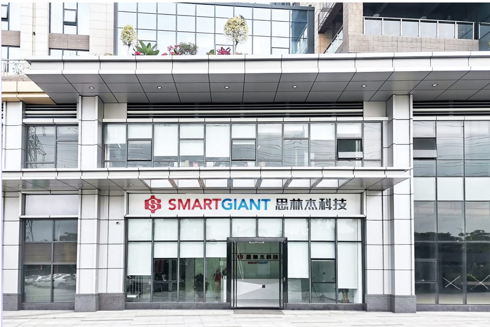 About - Smartgiant