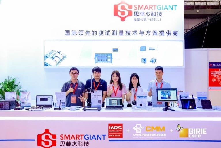 Modular Oscilloscope - Smartgiant